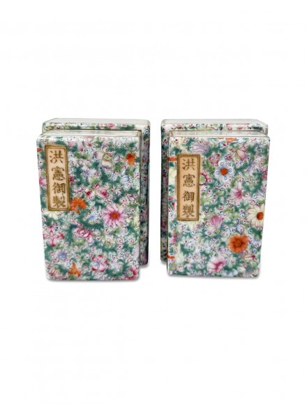 Singapore International Auction Pte. Ltd