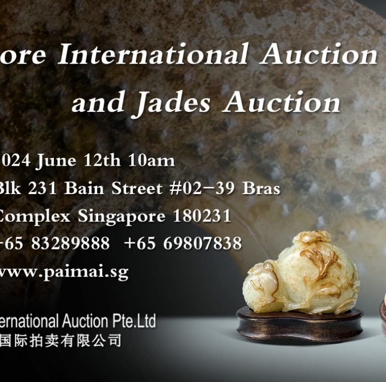 Singapore International Auction Pte. Ltd