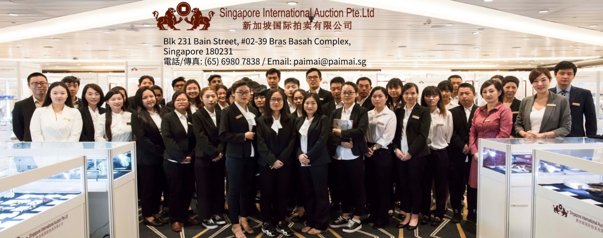 Singapore International Auction Pte. Ltd