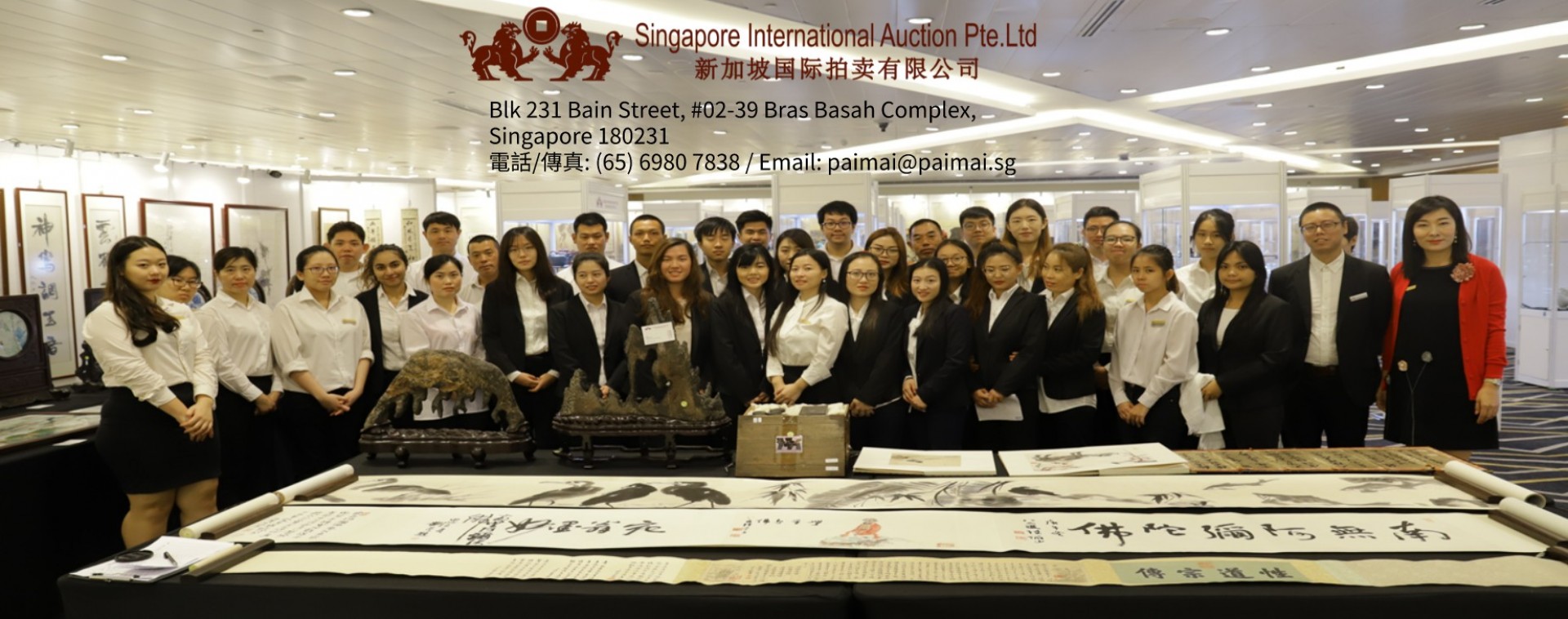 Singapore International Auction Pte. Ltd