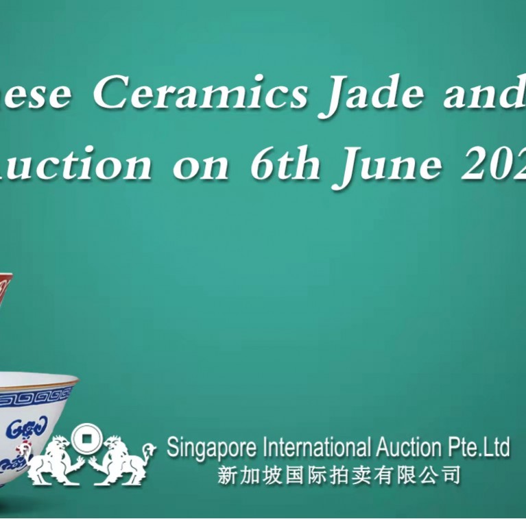 Singapore International Auction Pte. Ltd