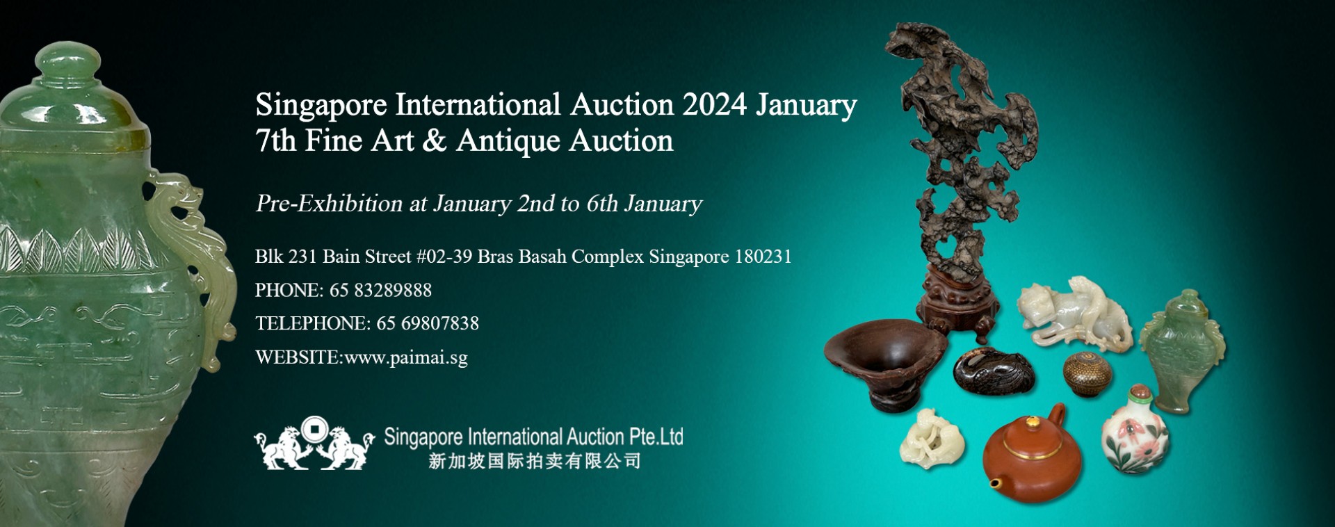 Singapore International Auction Pte. Ltd